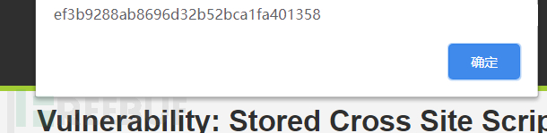 DVWA-CSRF - FreeBuf网络安全行业门户