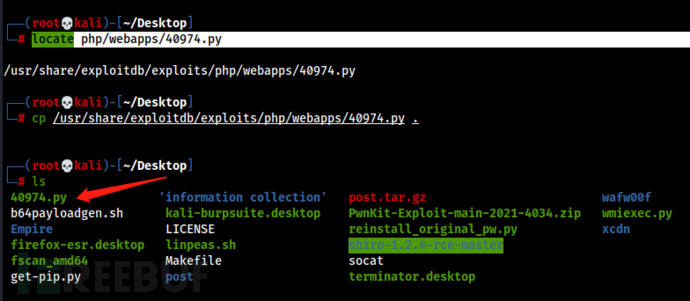 红队渗透项目之Raven-1 - FreeBuf网络安全行业门户
