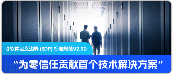 腾讯安全2022年报告白皮书合集（附下载） - FreeBuf网络安全行业门户