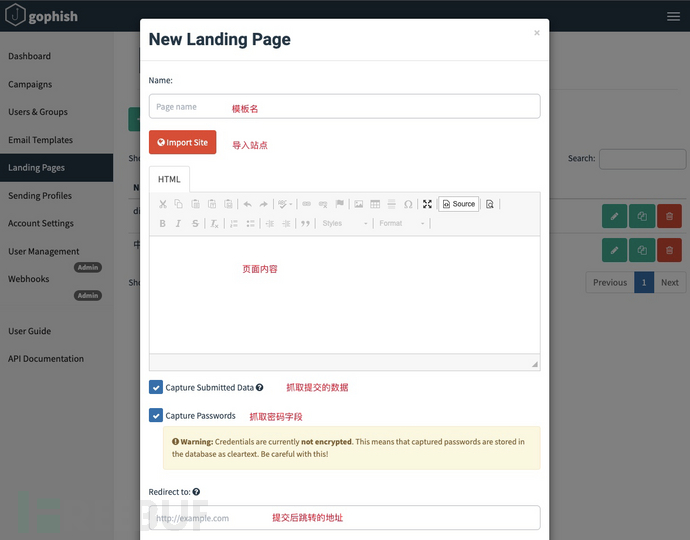 捕鱼达人｜使用Gophish进行钓鱼邮件制作 - FreeBuf网络安全行业门户