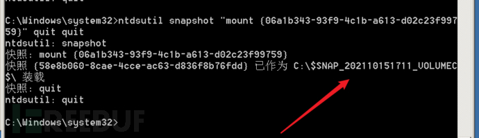 域控安全之ntds.dit导出 - FreeBuf网络安全行业门户