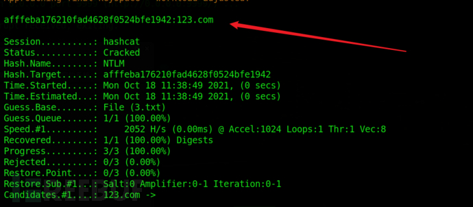 域控安全之ntds.dit导出 - FreeBuf网络安全行业门户