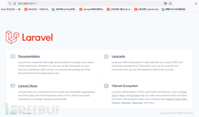 Vulnstack红日内网靶场（七）-学习过程笔记 - FreeBuf网络安全行业门户