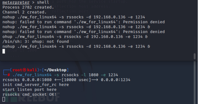 Vulnstack红日内网靶场（七）-学习过程笔记 - FreeBuf网络安全行业门户