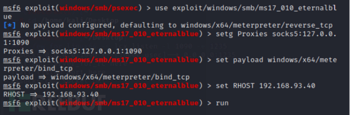 Vulnstack红日内网靶场（七）-学习过程笔记 - FreeBuf网络安全行业门户