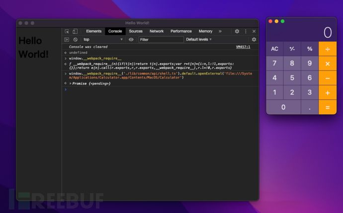 Electron攻击面分析 - FreeBuf网络安全行业门户