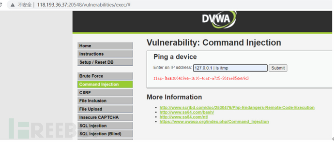 代码审计基础DVWA命令执行 - FreeBuf网络安全行业门户