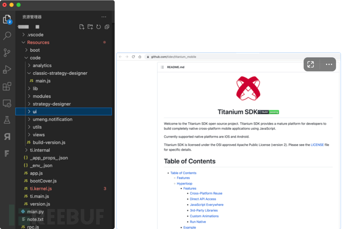 记一次简单的APP逆向分析：解密Response数据包 - FreeBuf网络安全行业门户