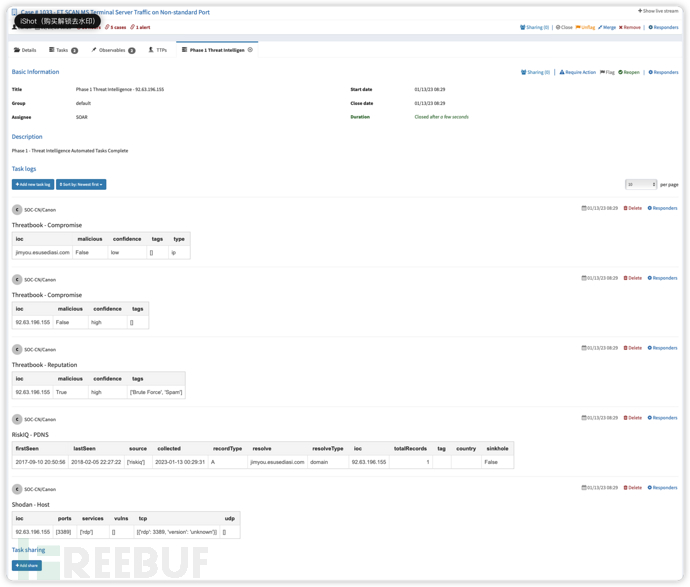 致我心中的“散装”SOAR，当 TheHive 遇上 n8n - FreeBuf网络安全行业门户