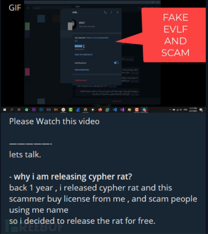 瞄准金融行业的远控木马：SpyNote - FreeBuf网络安全行业门户