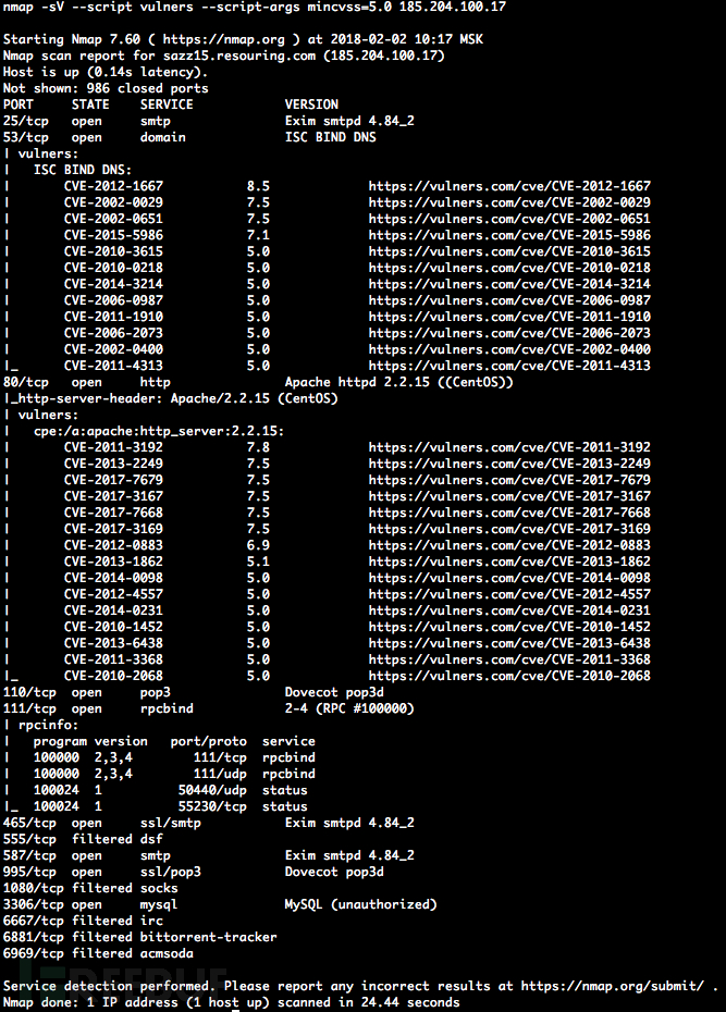 nmap_vulners：一个使用已知服务信息提供漏洞数据的强大NSE脚本 - FreeBuf网络安全行业门户