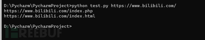 Python实现简单目录扫描 - FreeBuf网络安全行业门户