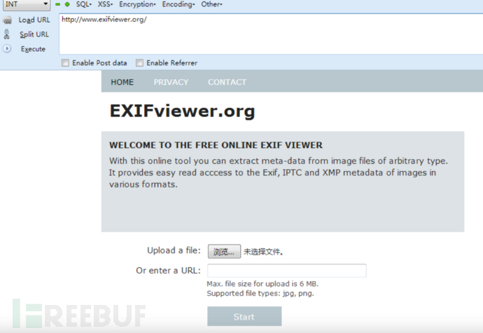 xss挑战之旅 - FreeBuf网络安全行业门户
