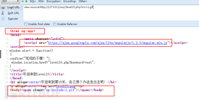 xss挑战之旅 - FreeBuf网络安全行业门户