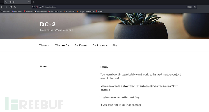 DC系列靶机丨DC2 - FreeBuf网络安全行业门户