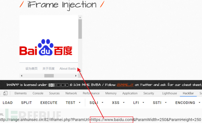 1.bWAPP HTML Injection (HTML注入) - FreeBuf网络安全行业门户