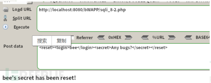 3.bWAPP SQL注入篇 - FreeBuf网络安全行业门户