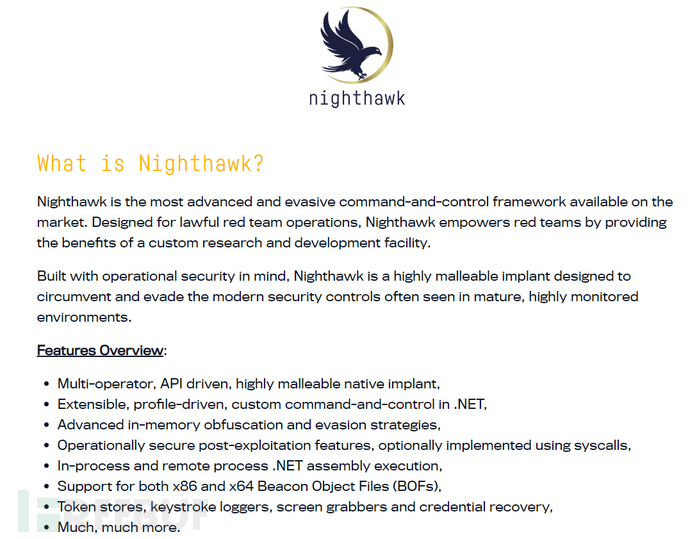 Brute Ratel C4 1.2.2 Badger Shellcode详细剖析 - FreeBuf网络安全行业门户