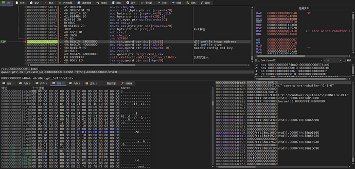 Brute Ratel C4 1.2.2 Badger Shellcode详细剖析 - FreeBuf网络安全行业门户