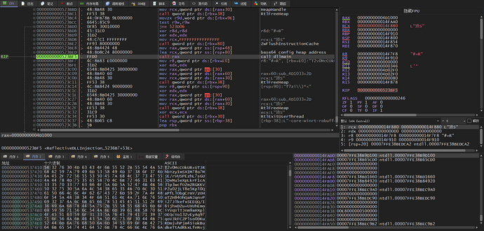 Brute Ratel C4 1.2.2 Badger Shellcode详细剖析 - FreeBuf网络安全行业门户