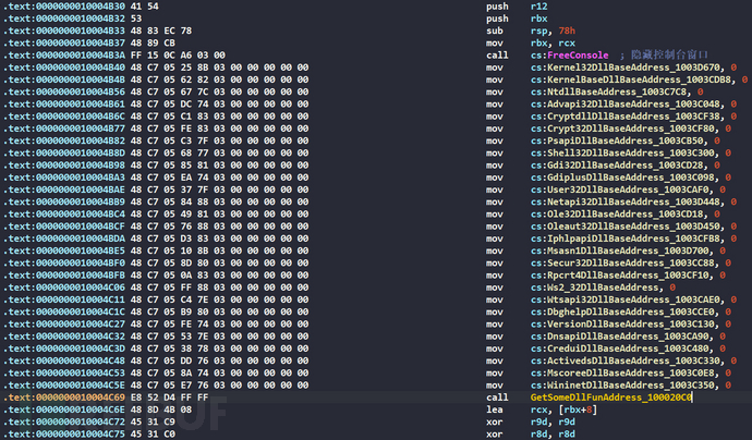 Brute Ratel C4 1.2.2 Badger Shellcode详细剖析 - FreeBuf网络安全行业门户