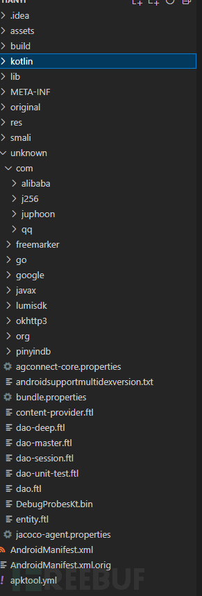 手上有啥就搞啥(四) H3C 智能摄像头 - FreeBuf网络安全行业门户