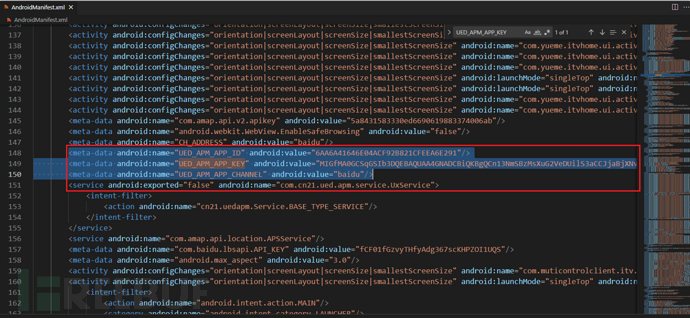 手上有啥就搞啥(四) H3C 智能摄像头 - FreeBuf网络安全行业门户