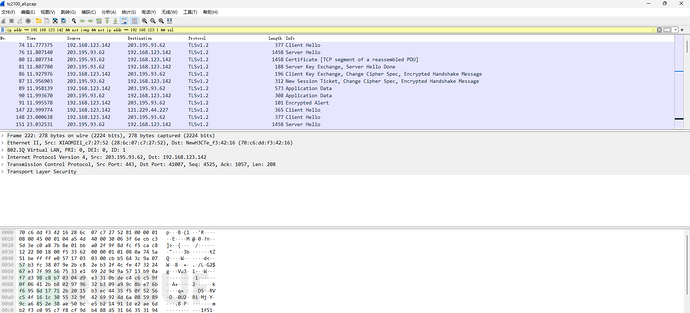 手上有啥就搞啥(四) H3C 智能摄像头 - FreeBuf网络安全行业门户