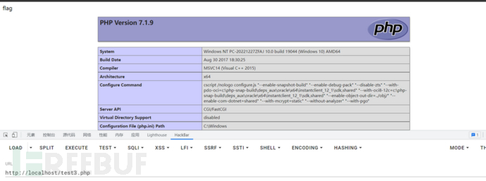 PHP反序列化新手入门学习总结 - FreeBuf网络安全行业门户