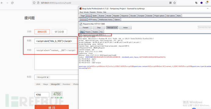 Java代码审计项目--某在线教育开源系统 - FreeBuf网络安全行业门户