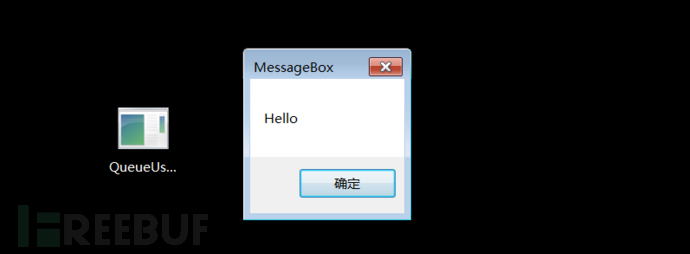 Remote thread injection - FreeBuf网络安全行业门户