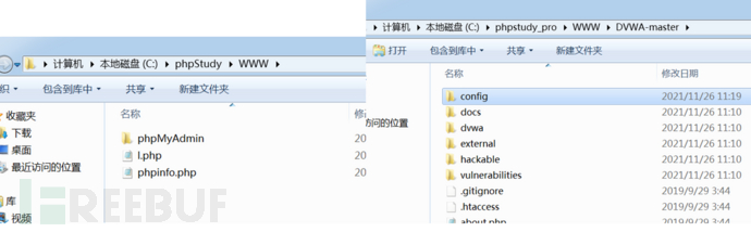 DVWA平台搭建+SQL注入实验详解 - FreeBuf网络安全行业门户