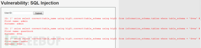 DVWA平台搭建+SQL注入实验详解 - FreeBuf网络安全行业门户
