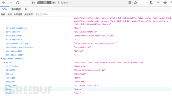 常见的敏感文件泄漏总结 - FreeBuf网络安全行业门户