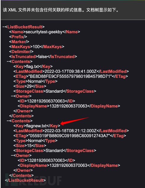 对象存储(OSS)攻防案例 - FreeBuf网络安全行业门户