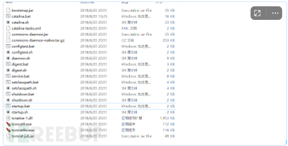 JAVA安全之CVE-2020-1938复现和分析 - FreeBuf网络安全行业门户