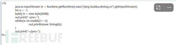 JAVA安全之CVE-2020-1938复现和分析 - FreeBuf网络安全行业门户