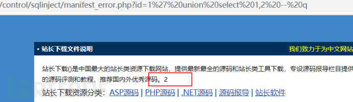 Webug4.0靶场通关 - FreeBuf网络安全行业门户