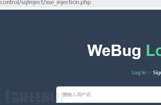Webug4.0靶场通关 - FreeBuf网络安全行业门户