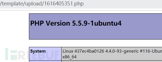 Webug4.0靶场通关 - FreeBuf网络安全行业门户