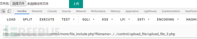 Webug4.0靶场通关 - FreeBuf网络安全行业门户