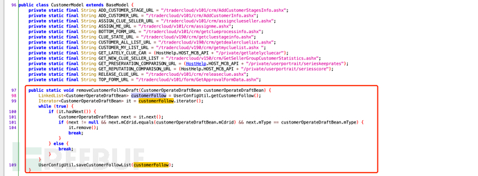 java快速入门 - FreeBuf网络安全行业门户