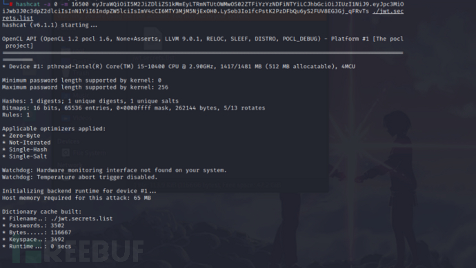 JWT的认证bypass - FreeBuf网络安全行业门户