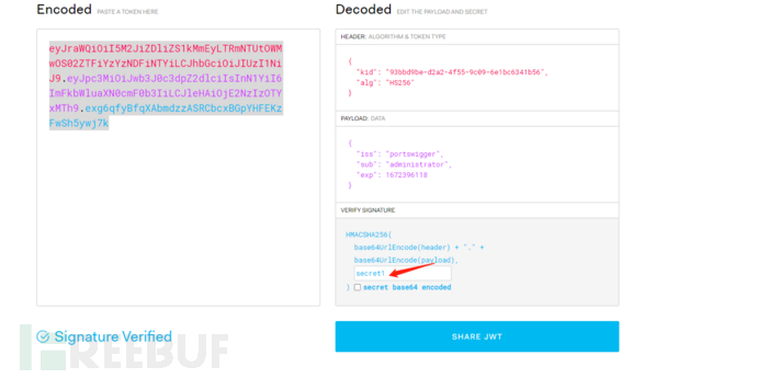 JWT的认证bypass - FreeBuf网络安全行业门户