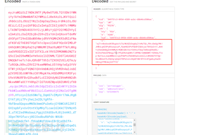 JWT的认证bypass - FreeBuf网络安全行业门户