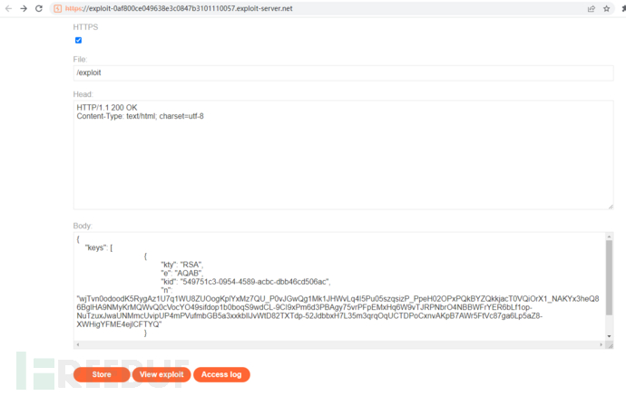 JWT的认证bypass - FreeBuf网络安全行业门户