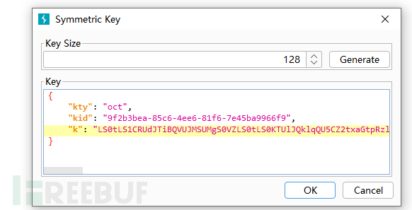 JWT的认证bypass - FreeBuf网络安全行业门户